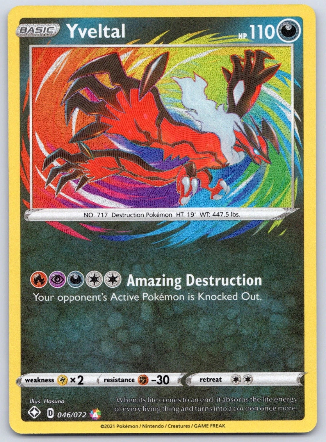 Yveltal Amazing Rare 046/072– Pokémon Shining Fates- Poketcg.in – PokéTCG