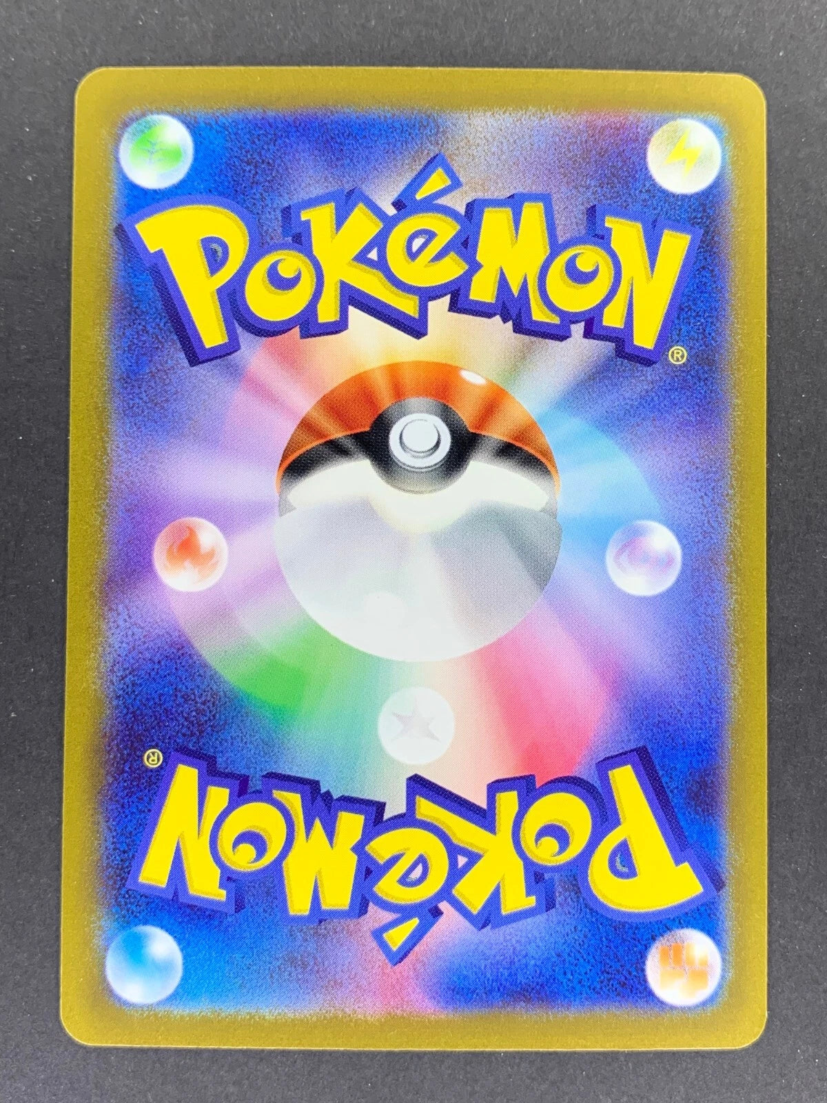 Regigigas V RR 124/172- Pokemon: S12a VSTAR Universe - Poketcg.in – PokéTCG